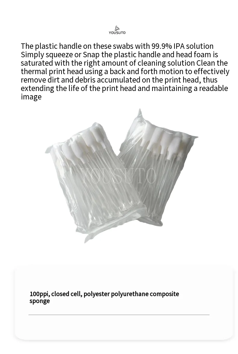 IPA Cleaning Swab 105909-057 for all Zebra Eltron Card Printers