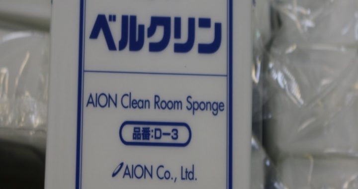 Clean Room Sponge D-3 AION - Clean Room Sponge D-3 AION