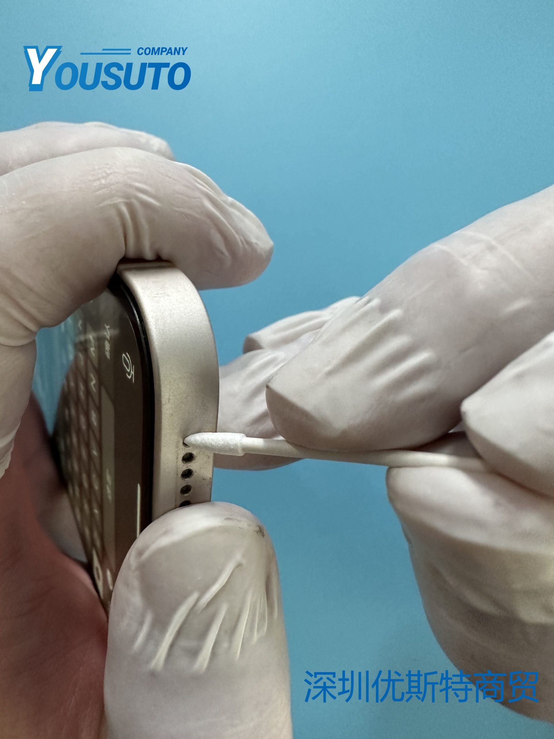 Discover the Difference: Why the Cleanroom Swab is Your Industry's Next ...