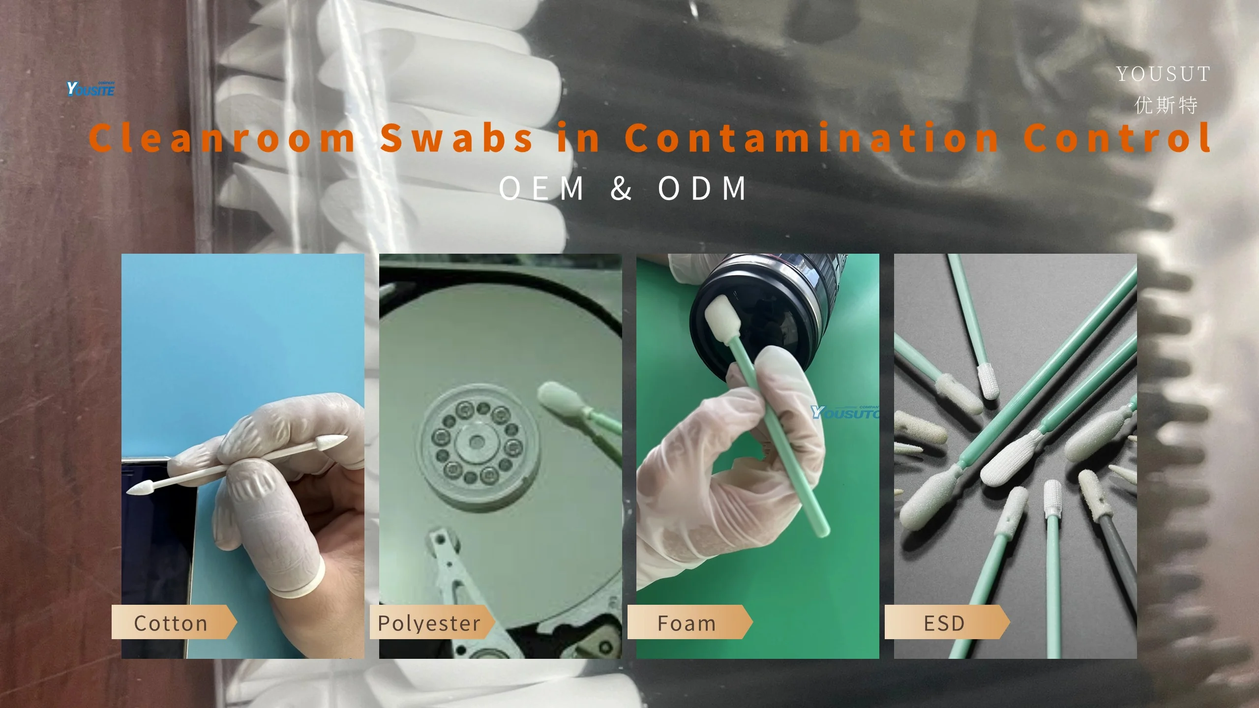 The Importance of Cleanroom Swabs in Contamination Control - Cleaning swabs