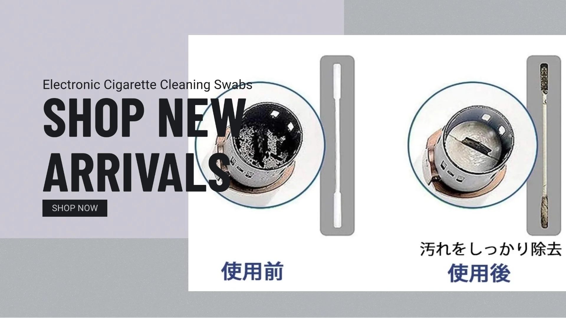 How to Properly Clean Your E-Cigarette Atomizer : Tips for Maintaining ...