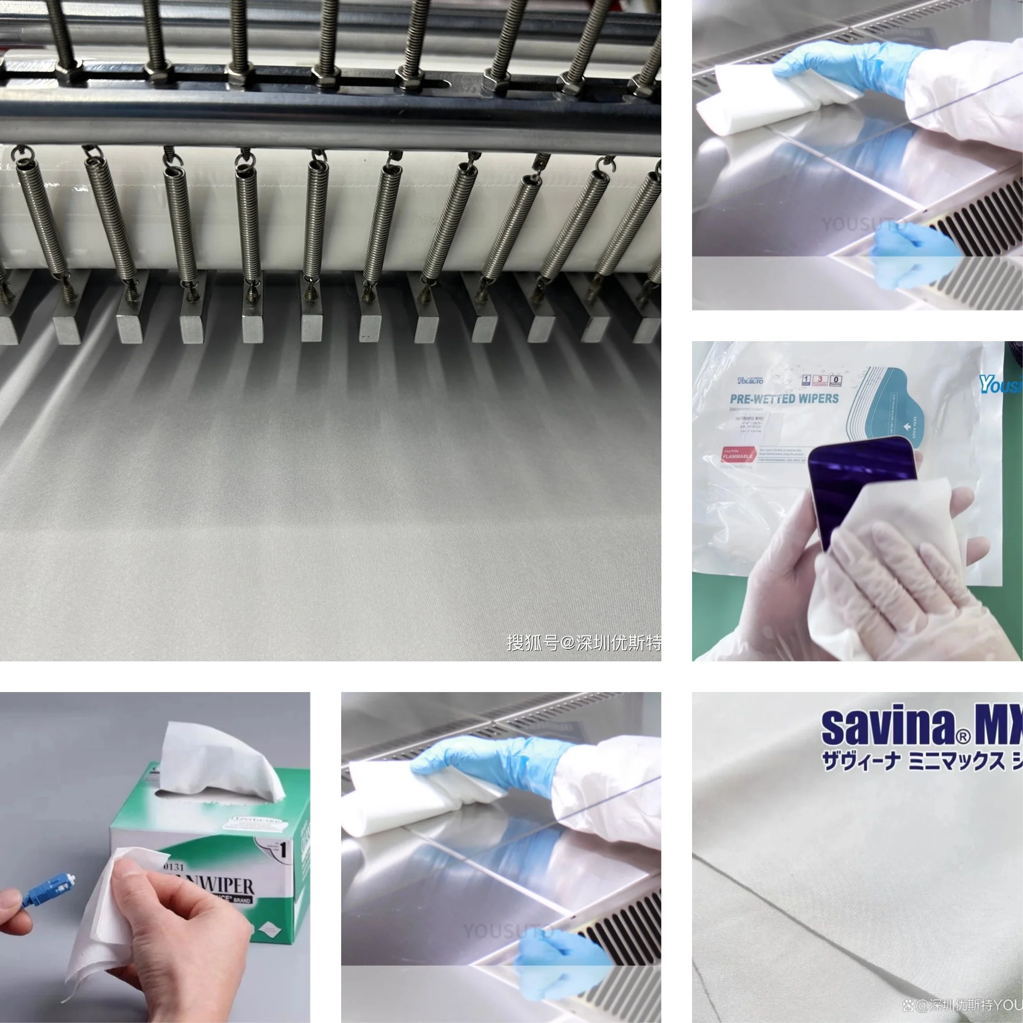 Choosing the Right Cleanroom Wipes for Maximum Cleaning Efficiency